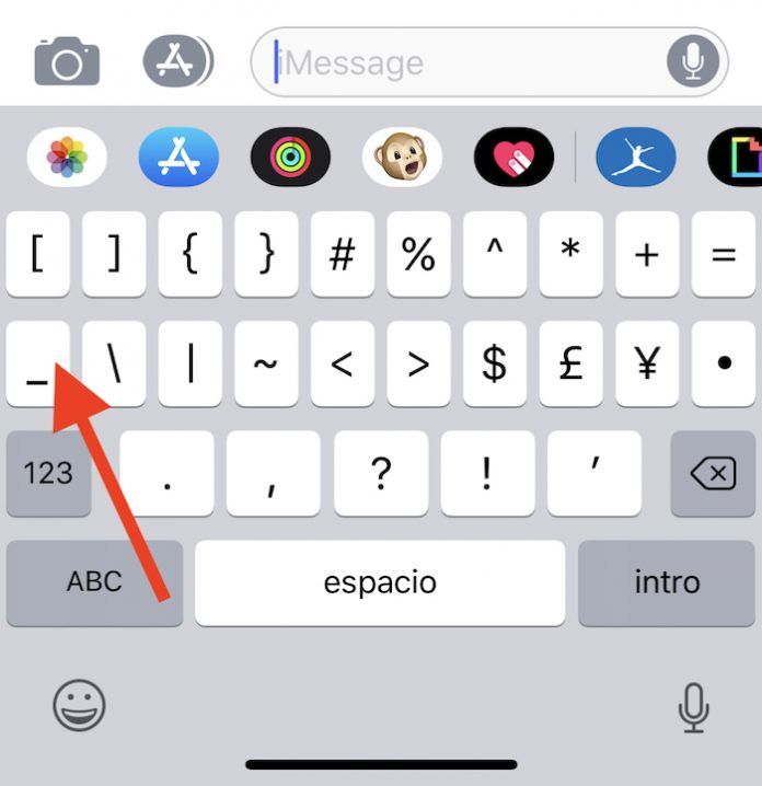 Cómo poner guión bajo en iPhone y iPad